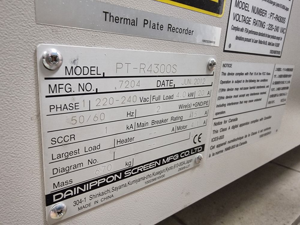 Dainippon Screen Screen 4300S +MAL