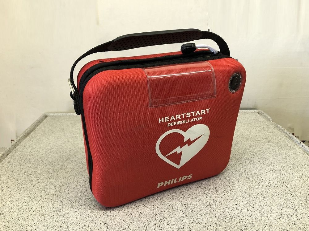 Philips M5066A Heart Start HS1