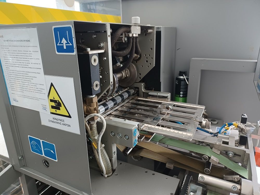 MARCHESINI, Neri Complete Line for bottle filling and packaging