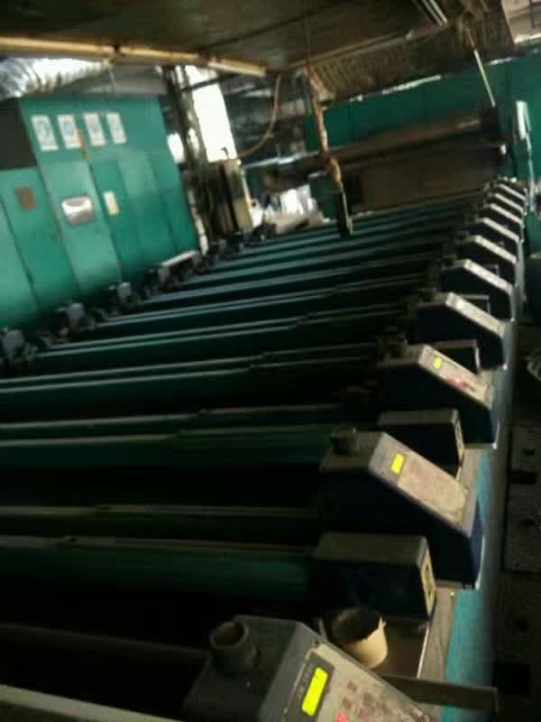 MBK, Stork 210 Cm Rotary printing machine