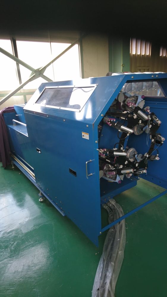 Suzuki NAS-140S-2250 Automatic Warp Sampling