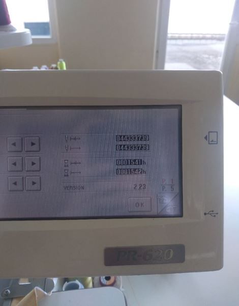 Brother PR620 single head