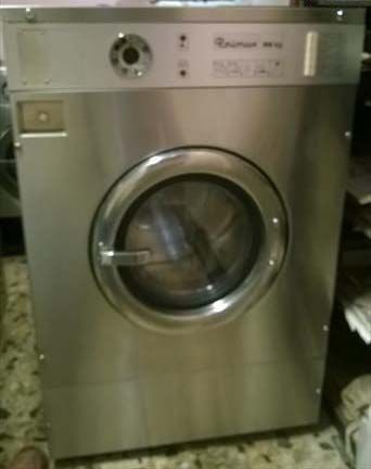 Primus R7 Washer