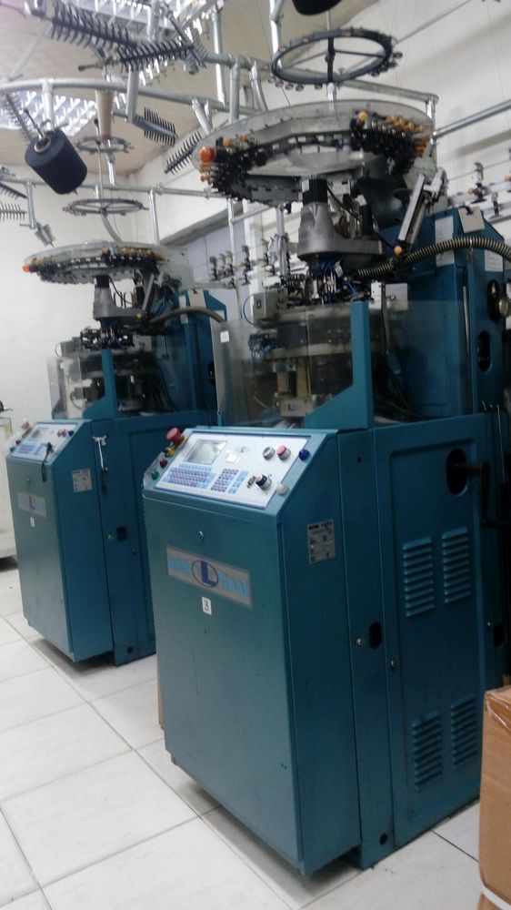 Lonati Goal 454 Terry 4