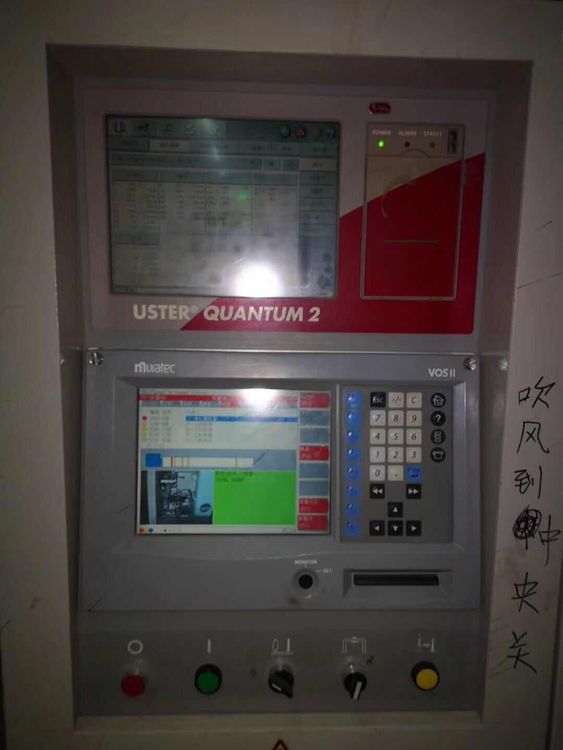 4 Muratec Winder 21C