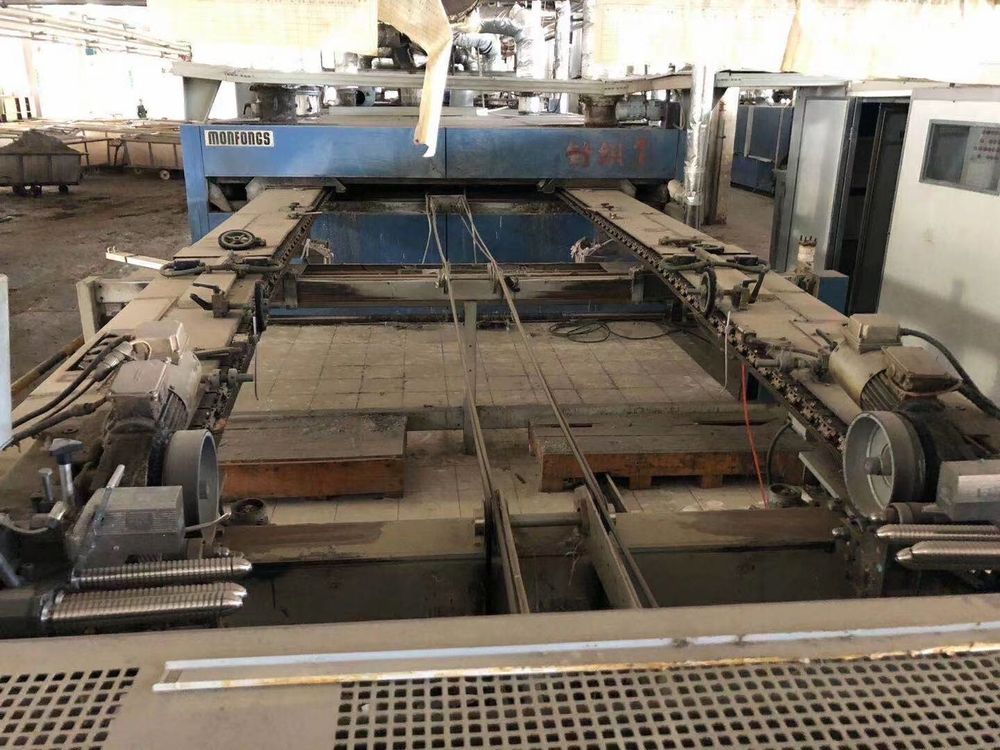 Monfongs 260 Cm Stenter