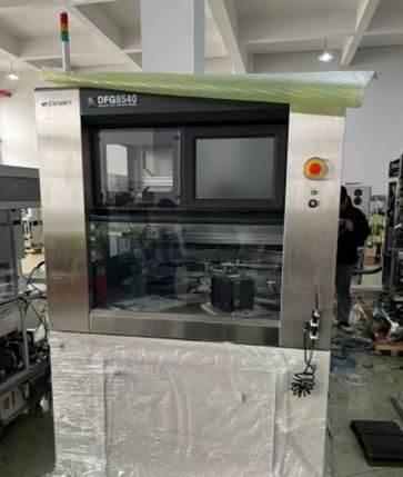 Disco DFG8540