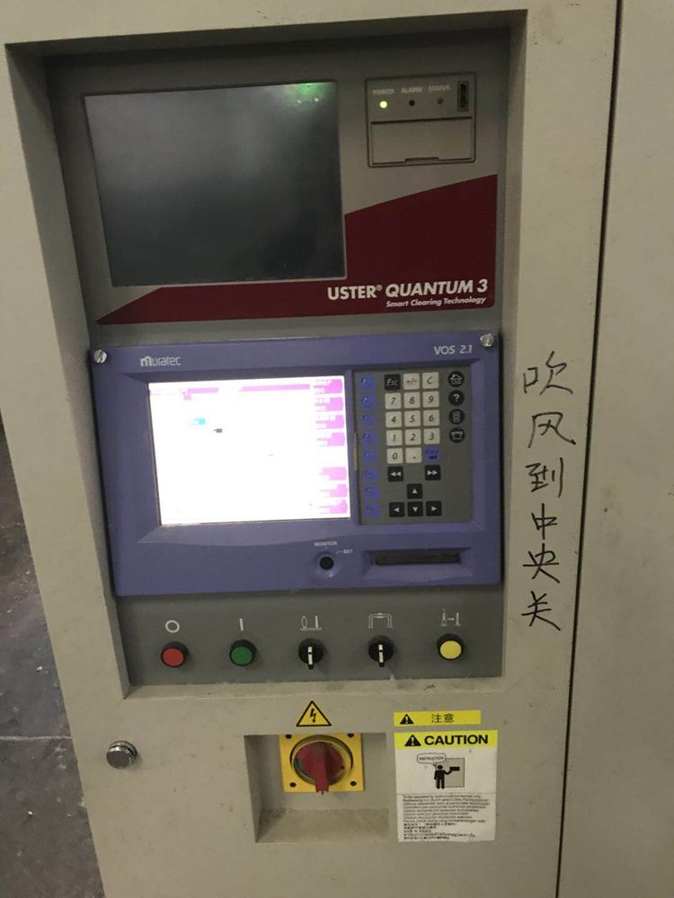 6 Muratec AutoWinder 21C-S