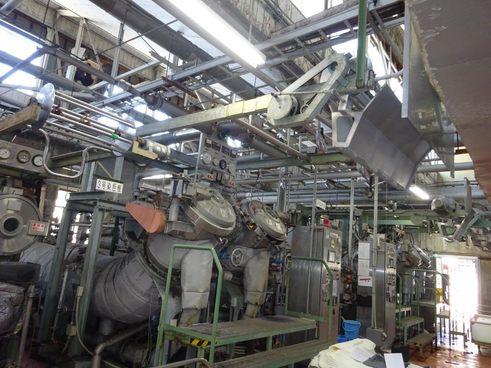 Hisaka CUT-MF-2SS High pressure jet dyeing