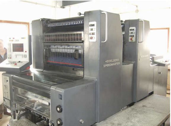 Heidelberg SPEEDMASTER SM 74-2P