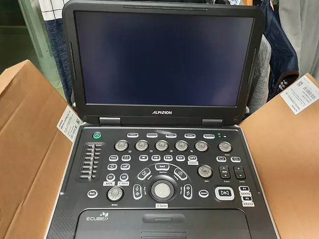 E-Cube i7 Portable Ultrasound Machine