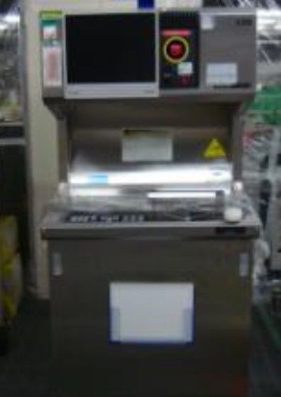 KLA-Tencor Surfscan 6200