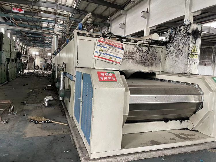 Chinese made cotton fiber dyeing and bleaching line