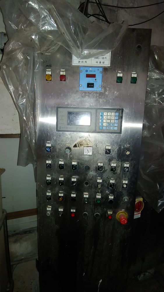 Mcs MULTIFLOW 400 Kg