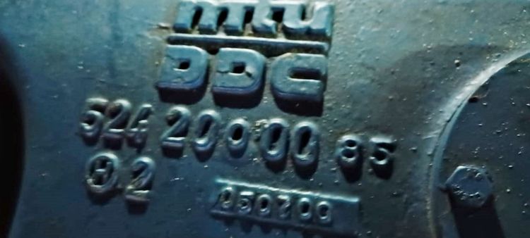 MTU 16V4000 M90 MTU 16V4000 M90 COMPLETE MARINE ENGINE with GEARBOX