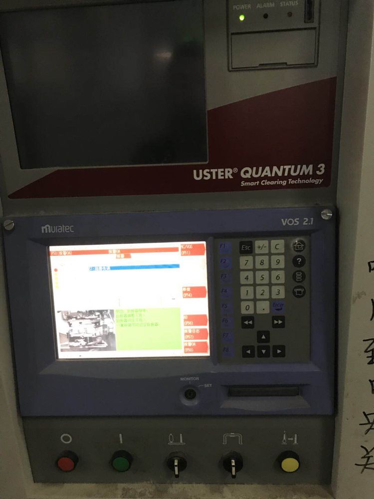 6 Muratec AutoWinder 21C-S