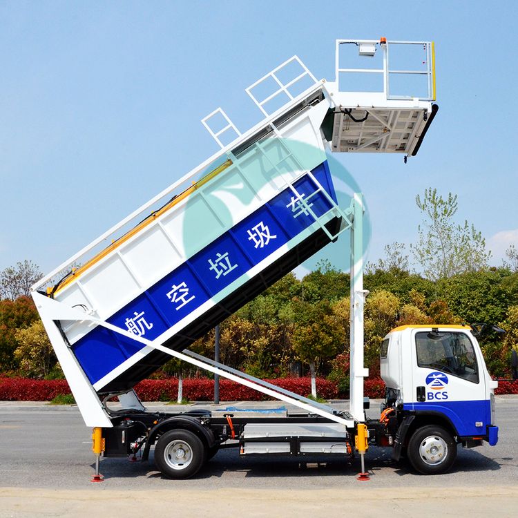 Aircraft waste bin JSTY5060LJCE