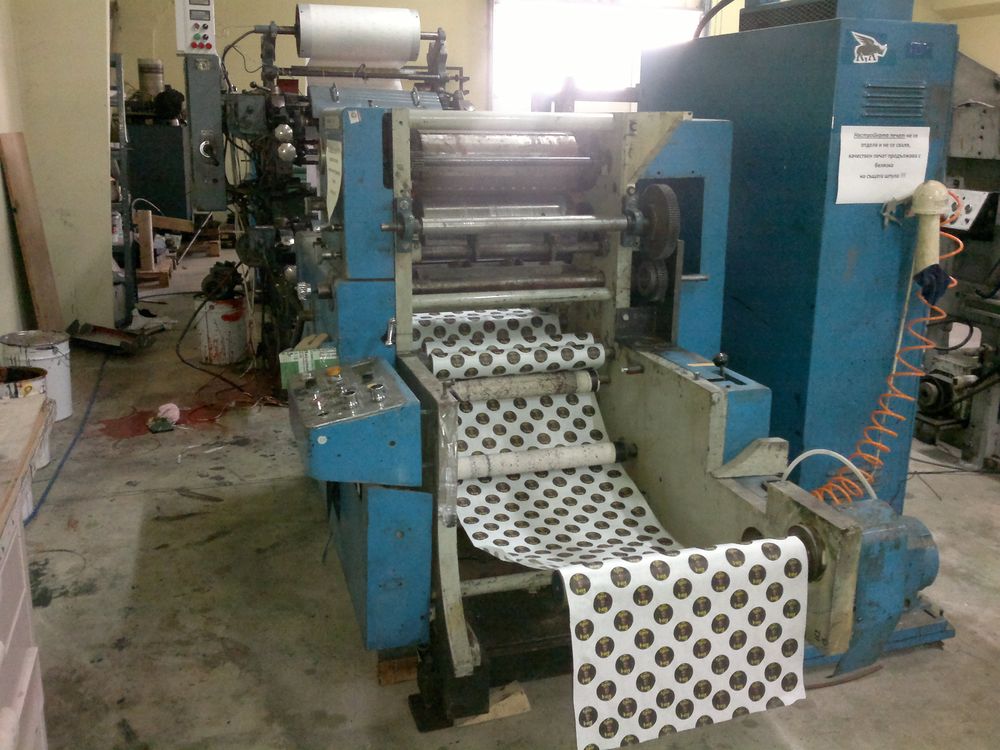 2 German flexo printer 4 col. 520 mm