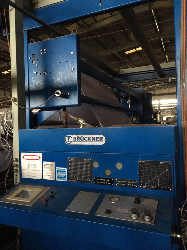 Brückner 260 Cm Stenter