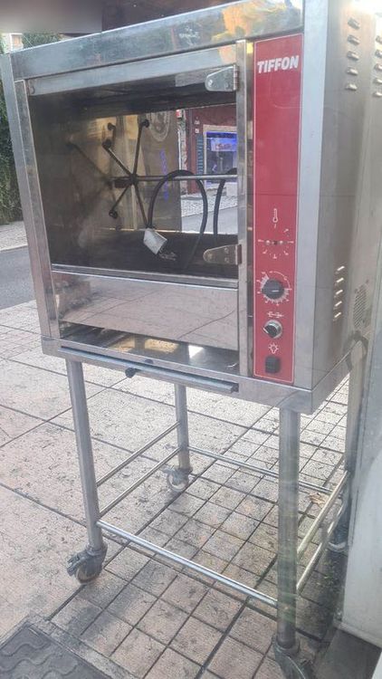 Tiffon Electric Rotisserie